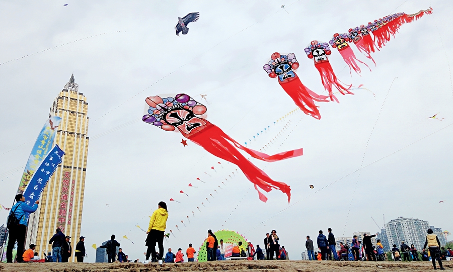 The Earliest "Aircraft"-China Story